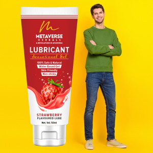 METAVERSE Sensual Strawberry Surprise Exotic and Smooth Lubricant Gel ...