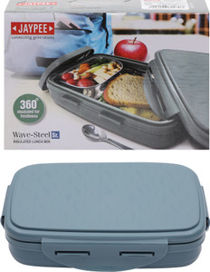 Flipkart.com | JAYPEE 360 ° Insulated Sr. Wave Steel 2 Containers Lunch ...