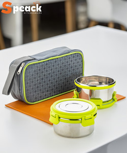 Flipkart.com | SPEACK Pro 2-Deck Lunch Tiffin With Insulated Fabric ...