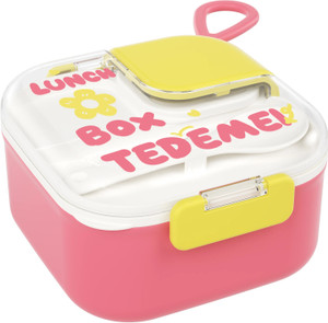 Flipkart.com | TeDeMeI Bento Double decker with sauce bowl 2 Containers ...