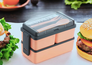 Flipkart.com | Pinkwhale New Rectangular Classy 3 Section With 1 Spoon ...