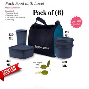 Flipkart.com | TUPPERWARE Mitro lunch set each bowl capacity 450+450 ...