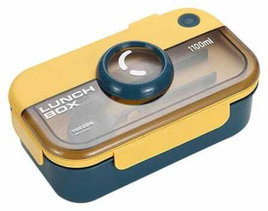 Flipkart.com | The Simplifiers Camera Style Lunch Box 1 Containers ...