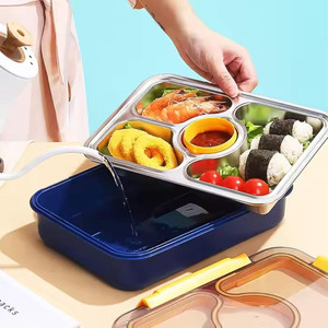 Flipkart.com | Gold Leaf Bento Lunch Box 4 Containers Lunch Box