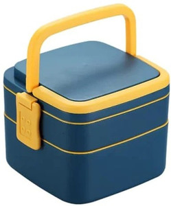 Flipkart.com | OMI ENTERPRISE DOUBLE-LAYER PORTABLE LUNCH BOX 2 ...