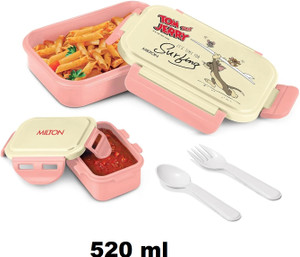 Flipkart.com | MILTON candy pink cream lunch 520 ML 1 Containers Lunch ...