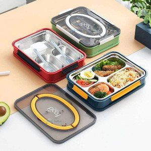 Flipkart.com | PS smart shopping 4 Compartment Lunch Boxes for Kids ...