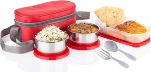Flipkart.com | ALTOSA NEW INNOVATIVE DESIGN OF LUNCHBOX IN RED COLOR ...