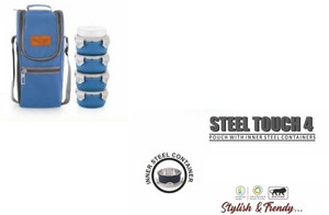 Flipkart.com | RISHABH. STEEL TOUCH 4 POUCH WITH INNER STEEL CONTAINER ...