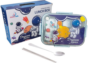 Flipkart.com | Le Delite Astronaut Lunch Box for Kids space Insulated ...