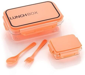 Flipkart.com | KITCHOOK Square Shape Kids/School/College/Office ...