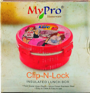 Flipkart.com | MY PRO Clip n Lock Lunch Box 1 Containers Plastic ...