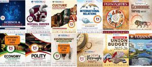 Vision IAS PT 365 English Set of 10 2025 Photocopy Complete Mega Pack ...