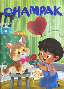 Champak English February First 2024 - Kids Regular Eng Magazine ...