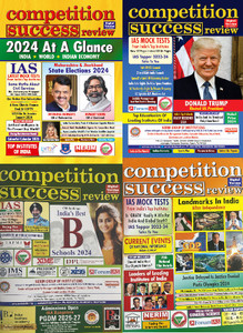 Competition Success Review magazine Oct November December 2024 and ...