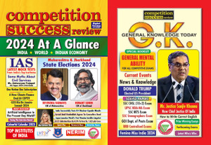 Competition Success Review magazine January 2025 & GK Today December ...