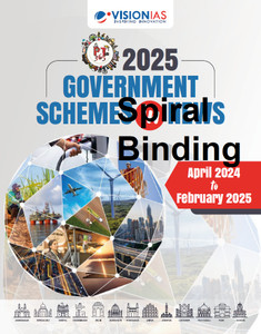 Vision IAS PT 365 English Government Schemes 2025 Photocopy B/W Spiral ...