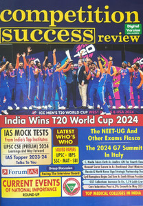 Competition Success Review August 2024 Magazines Price in India - Buy ...