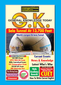 General Knowledge Today May 2024 GK Useful for various competitive ...