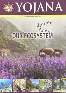 Yojana English magazine April 2024 - Our Ecosystem Magazines Price in ...