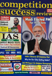 Competition Success Review July 2024, Modi Elected PM For Third Term ...