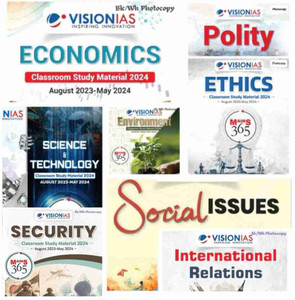 vision ias 365 mains 2024 english medium Magazines Price in India - Buy ...