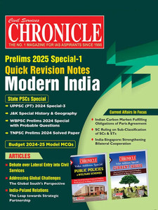Civil Services Chronicle English magazine October 2024 - Prelims 2025 ...