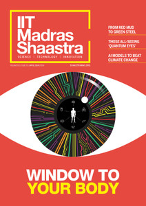 Shaastra Magazine - April 2024 - Window To Your Body Magazines Price in ...