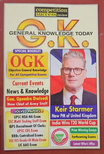 General Knowledge GK Today August 2024 - Special Booklet OGK Magazines ...