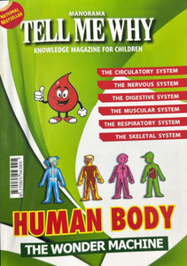 Manorama Tell Me Why September 2024 - Human Body The Wonder Machine ...