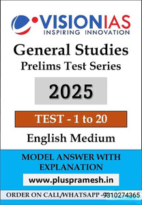 vision ias upsc prelim test series 2025 test 1 to 20 english medium ...
