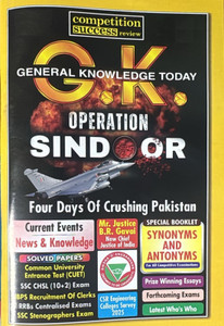 Genral Knowledge GK Today June 2025 by Competition Success Review ...