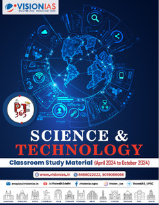 Vision IAS PT 365 English Science and Technology 2025 Photocopy B/W 100 ...