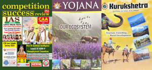 Competition Success Review May 2024 and Yojana Kurukshetra English ...