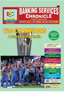 Banking Services Chronicle Magazines Price in India - Buy Banking ...