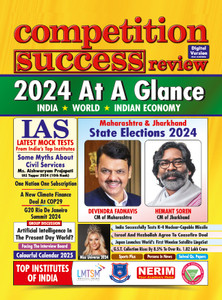 Competition Success Review magazine January 2025 - 2024 At a Glance ...