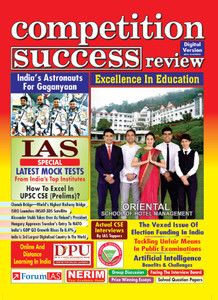 Competition Success Review April 2024 - IAS Special Magazines Price in ...