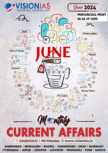 VISION IAS JUNE CURRENT AFFAIRS Magazines Price in India - Buy VISION ...