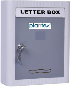 IMPULSE Virgin Plastic A4 Letter Box/Post Box For Home Gate/Letter Box ...