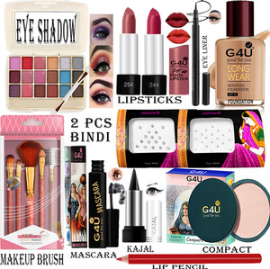 G4U 16 Piece Complete Makeup Kit for women | Glamour Festive Makeup Set ...