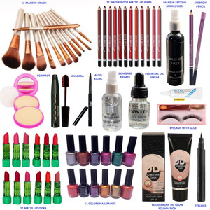 INWISH 59 products complete makeup set for daily use,beauty parlour ...