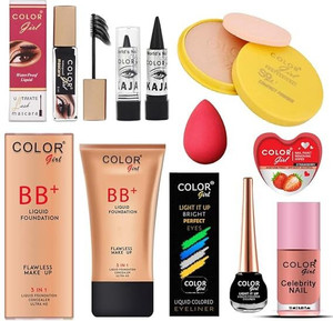 Color Girl CG_Makeup_kit-Light_Pink - Price in India, Buy Color Girl CG ...