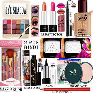 G4U 16 Piece Complete Makeup Kit for women | Glamour Festive Makeup Set ...
