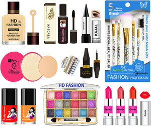 HD Fashion 17 Pcs. Super Savings Premium Makeup Kit SPM01A039 - Price ...