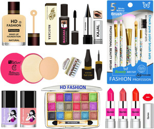 HD Fashion 17 Pcs. Super Savings Premium Makeup Kit SPM01A044 - Price ...