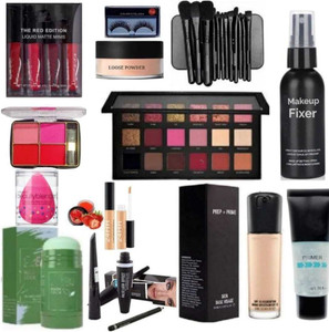 huge leaf WOMEN NEW TRENDY FULL MAKEUP SET - Price in India, Buy huge ...