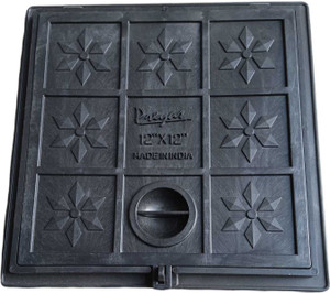 Urja Enterprise PVC Manhole Cover (12" x 12")/Floor Drain Cover ...
