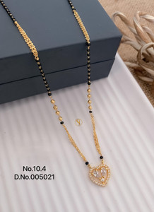 shreehari om Gleamstone Diamond Dokiya Alloy Tanmaniya Price in India ...