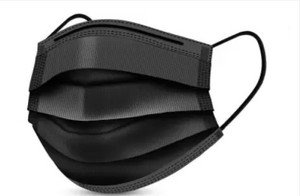 A1 A1_Z_Black_100 Surgical Mask Price in India - Buy A1 A1_Z_Black_100 ...