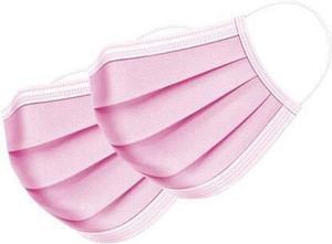 Wellstar 3 Ply Protective Face Mask with NOSE CLIP, Certified by CE ...